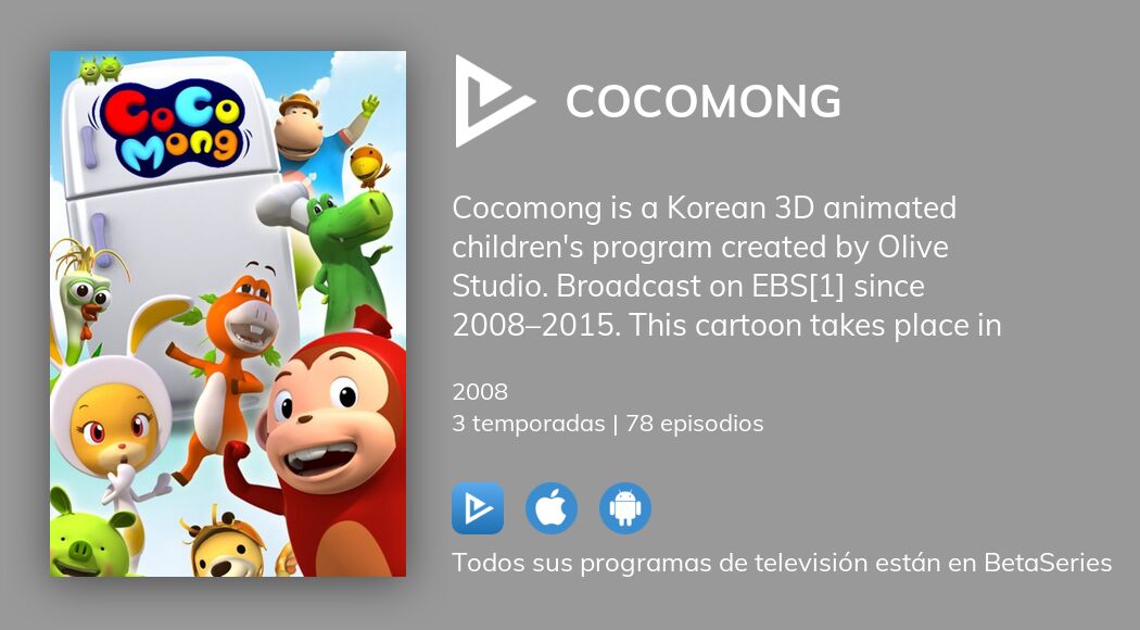 Ver Cocomong en streaming