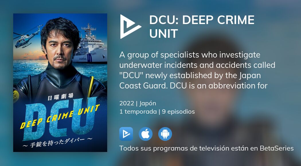 Ver DCU: Deep Crime Unit en streaming