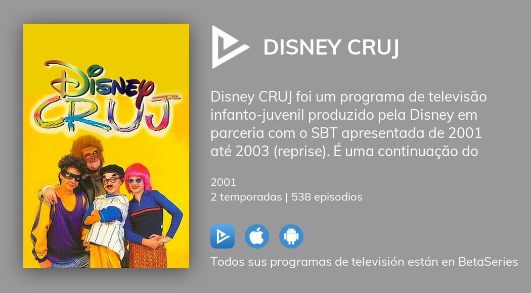 Ver Disney CRUJ en streaming
