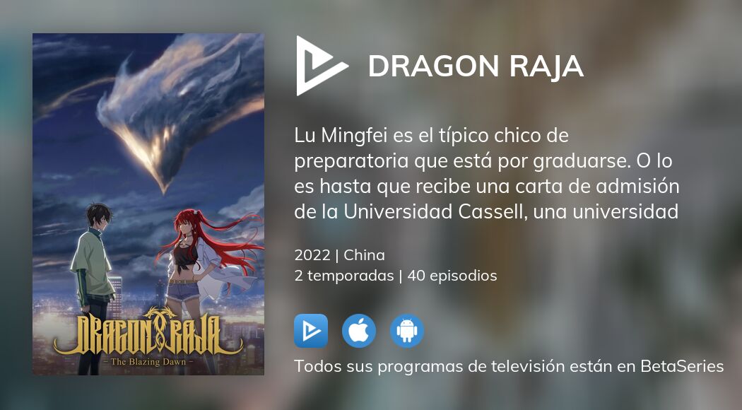 Ver Dragon Raja en streaming