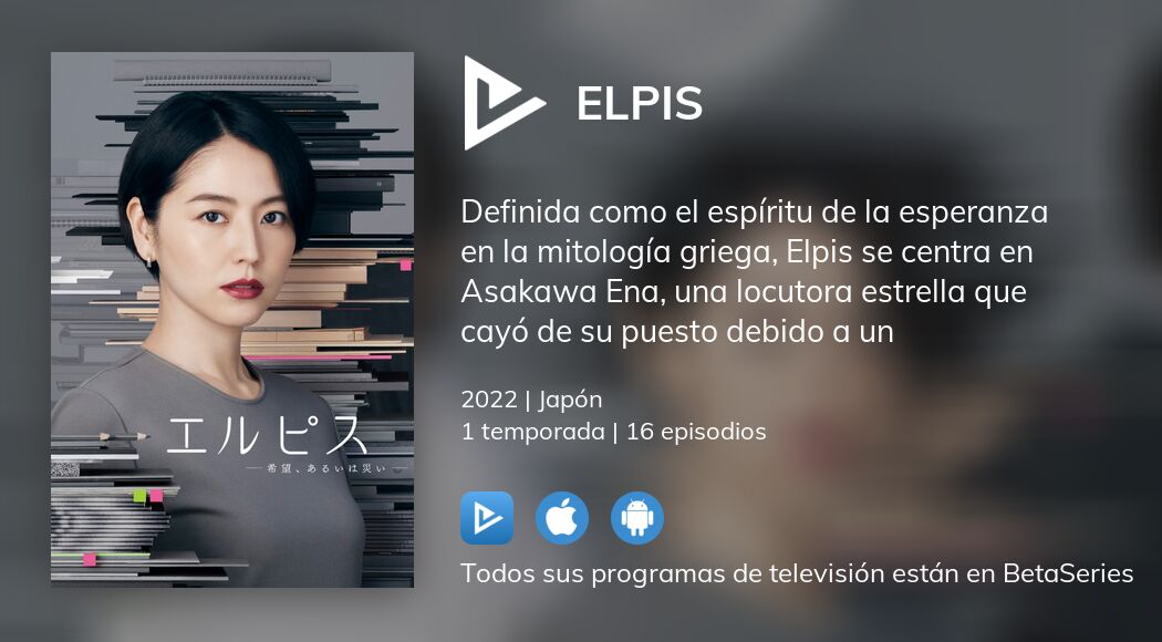 Ver Elpis en streaming