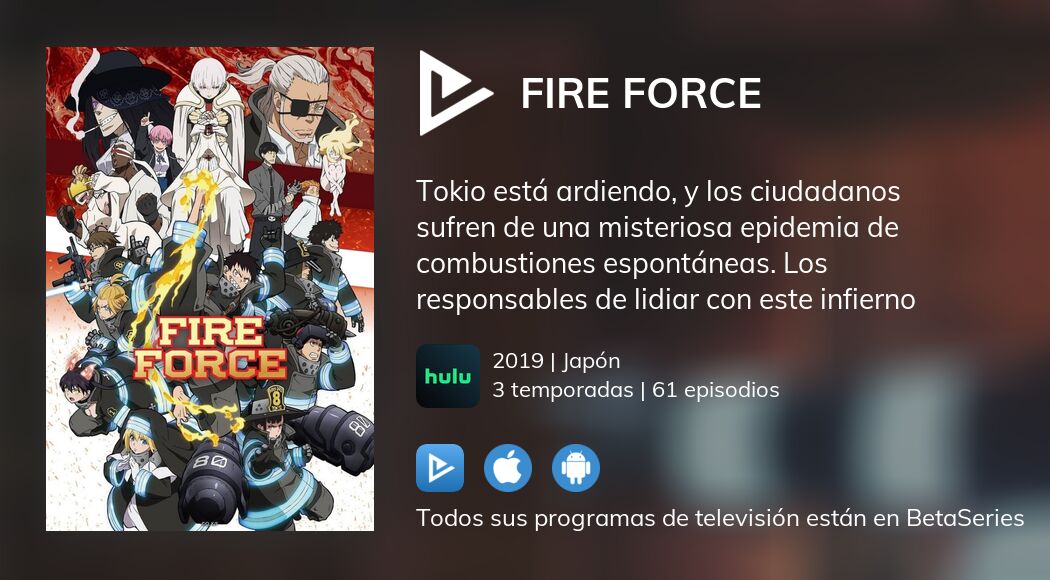 Ver Fire Force en streaming
