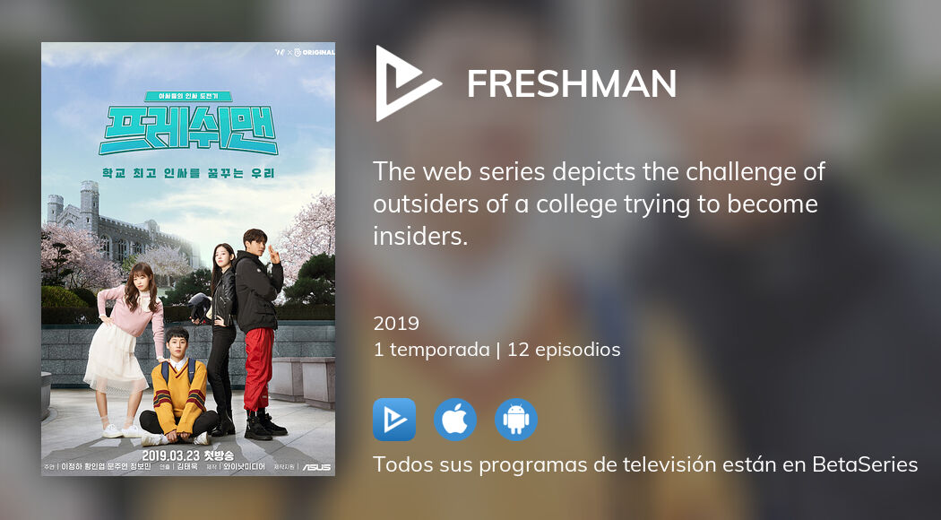 Ver Freshman en streaming