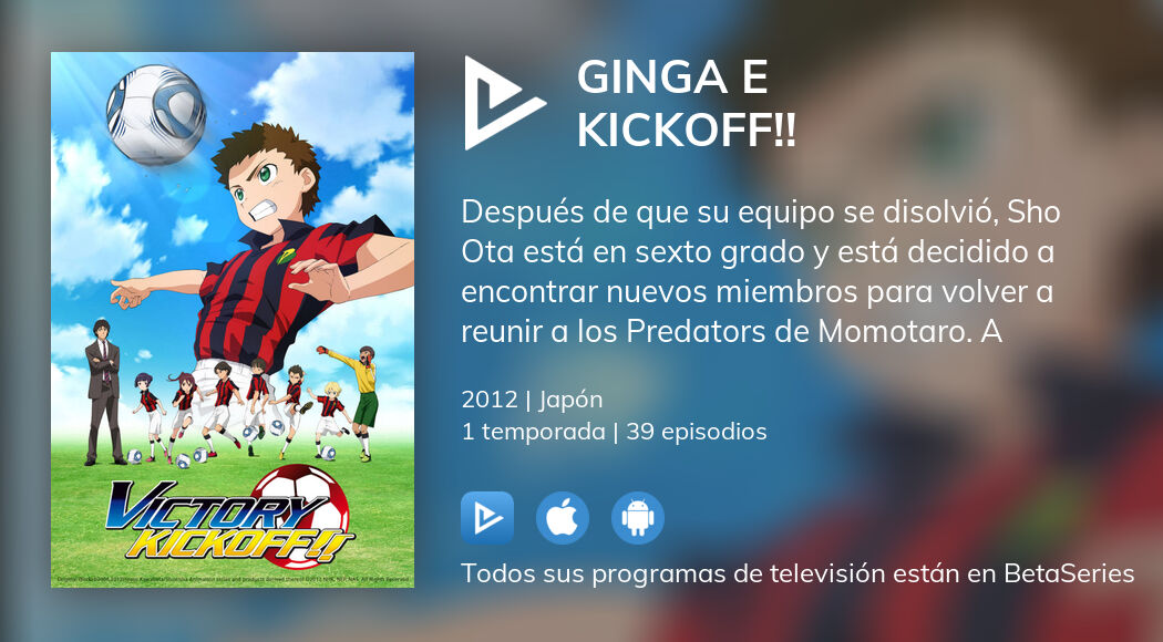 Ver Ginga e Kickoff!! en streaming
