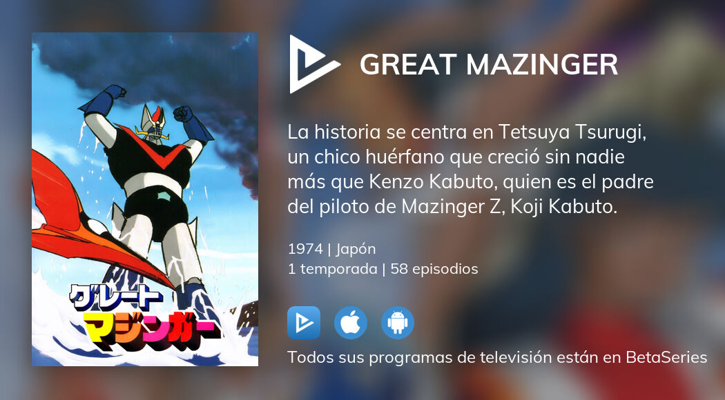 Ver Great Mazinger en streaming