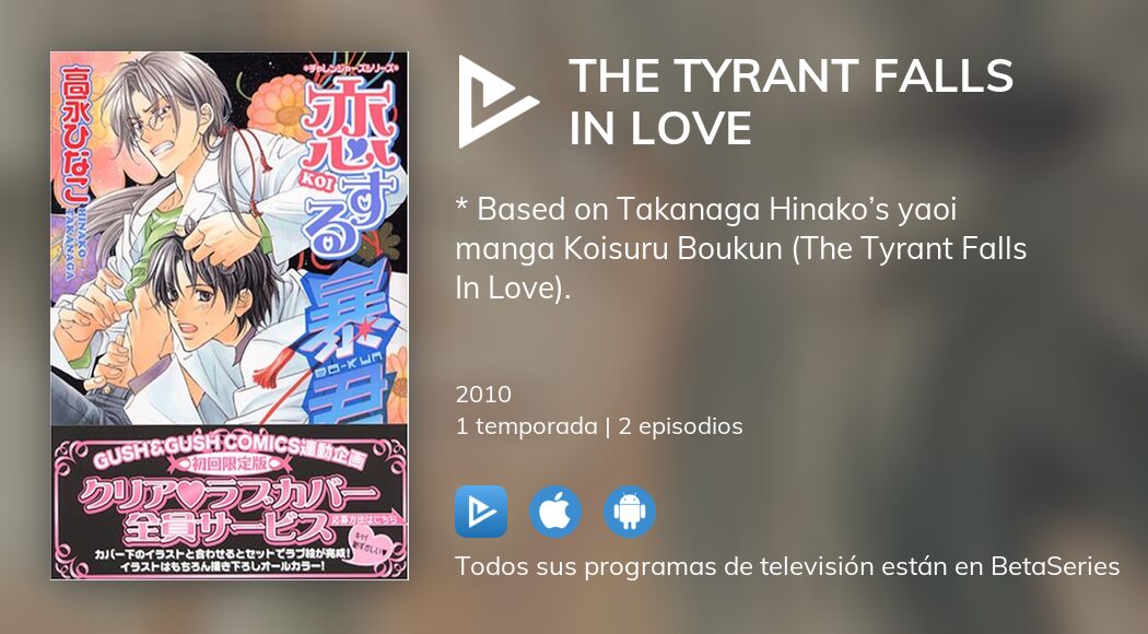 Ver The Tyrant Falls in Love en streaming