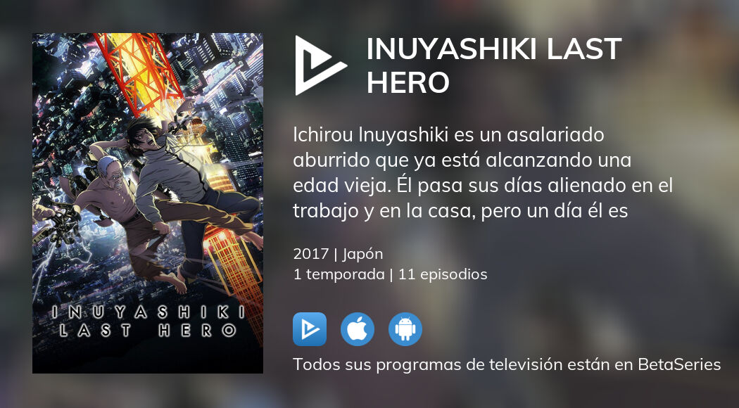Ver Inuyashiki Last Hero en streaming