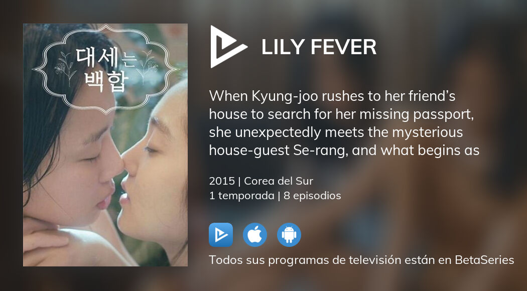 Ver Lily Fever en streaming