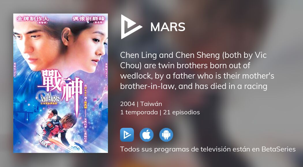 Ver Mars en streaming