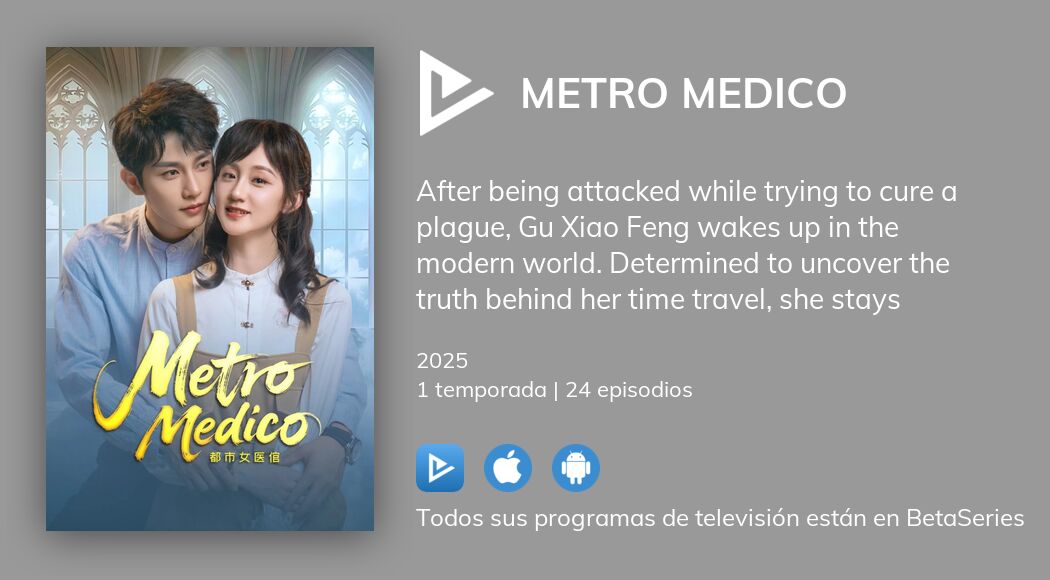 Ver Metro Medico en streaming