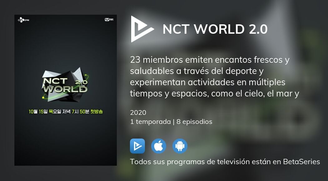 Ver NCT World 2.0 en streaming