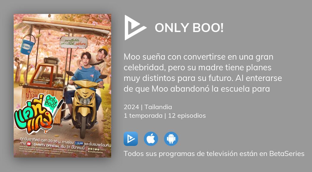 Ver Only Boo! en streaming