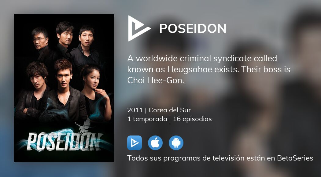 Ver Poseidon en streaming