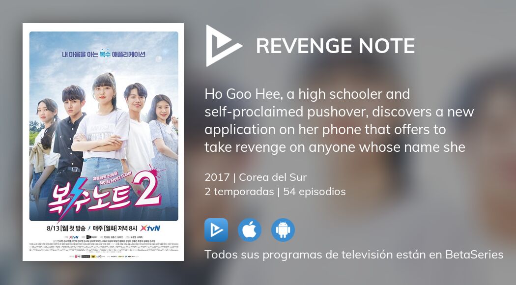 Ver Revenge Note en streaming