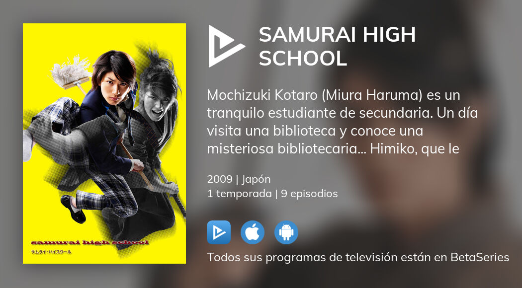 Ver Samurai High School en streaming