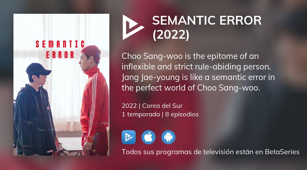 Ver Semantic Error (2022) en streaming