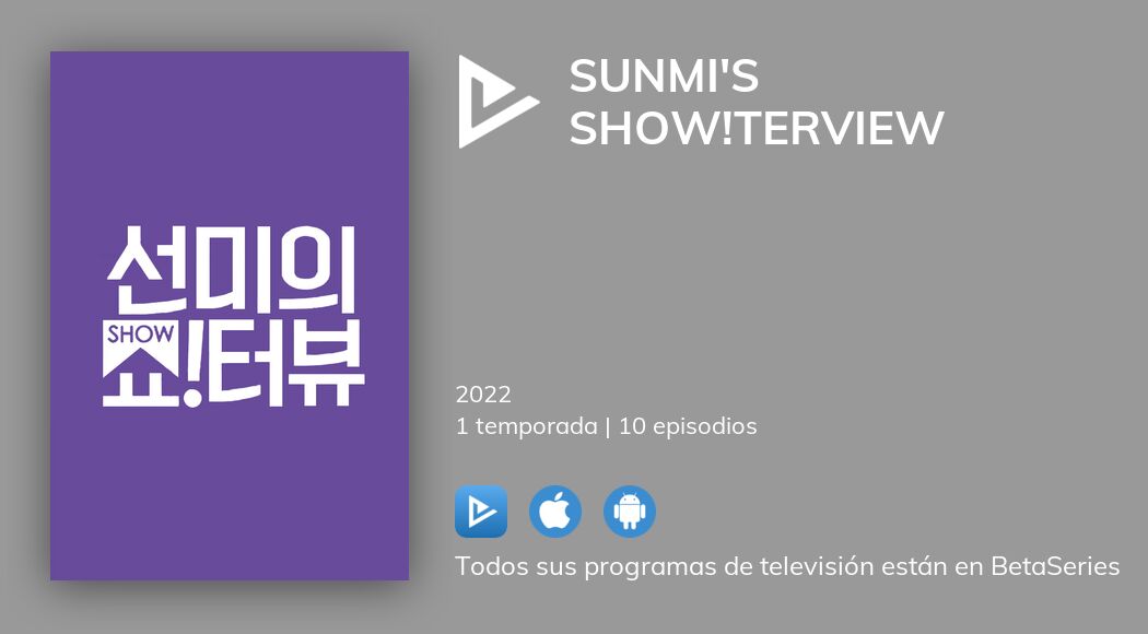 Ver Sunmi's Show!Terview en streaming
