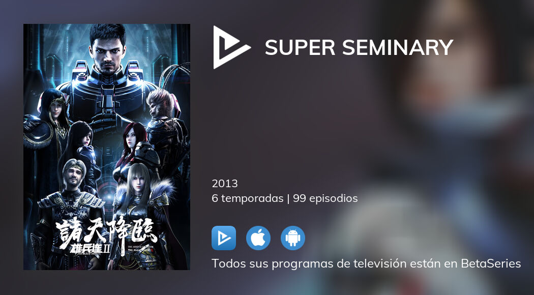 Ver Super Seminary en streaming