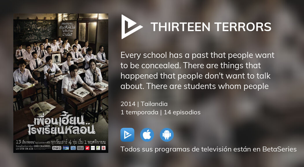 Ver ThirTEEN Terrors en streaming