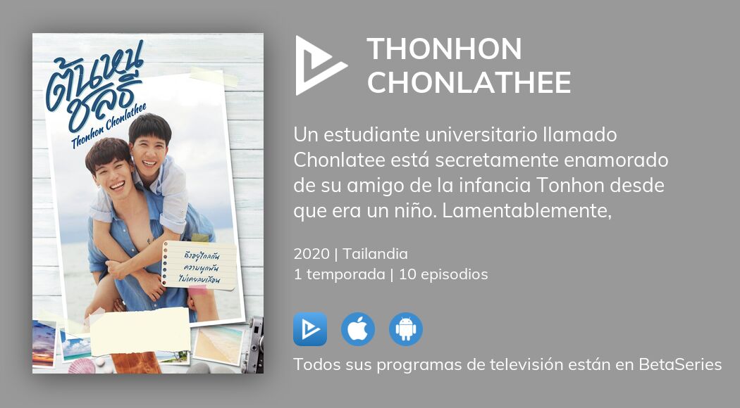 Ver Thonhon Chonlathee en streaming