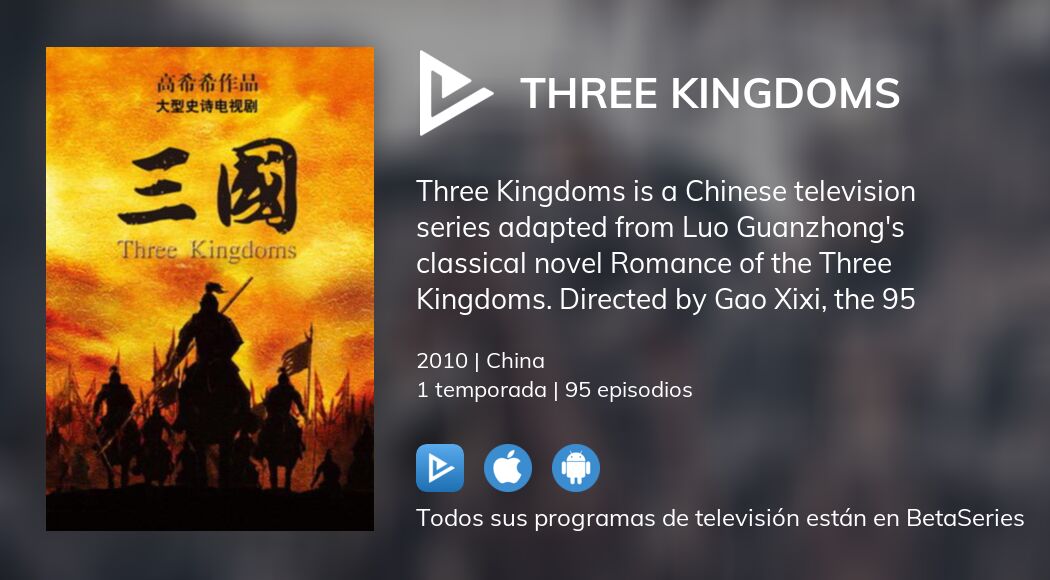 Ver Three Kingdoms en streaming