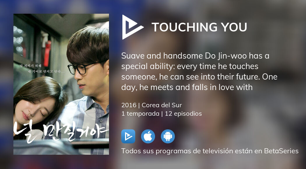 Ver Touching You en streaming
