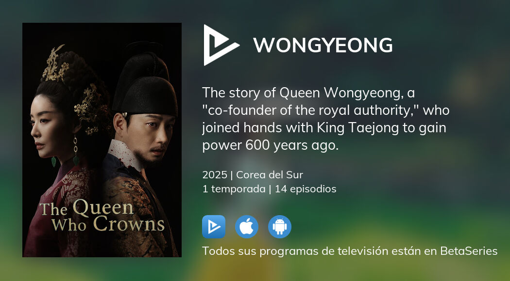 Ver Wongyeong en streaming