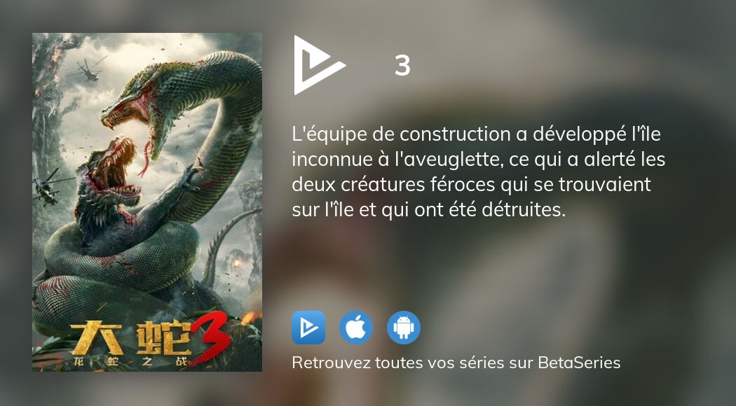 Regarder 大蛇3：龙蛇之战 streaming
