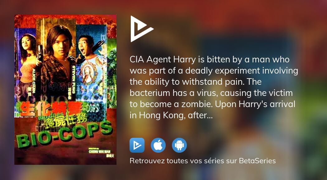 Regarder 生化特警之丧尸任务 streaming