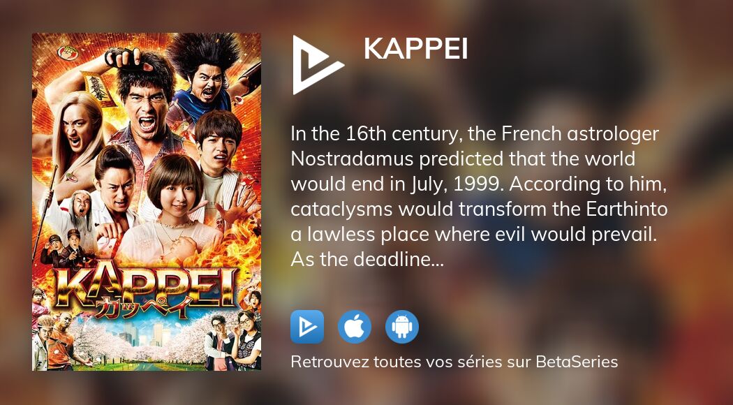 Regarder KAPPEI カッペイ streaming