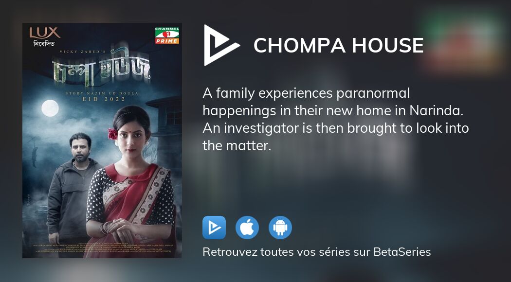 Regarder Chompa House streaming