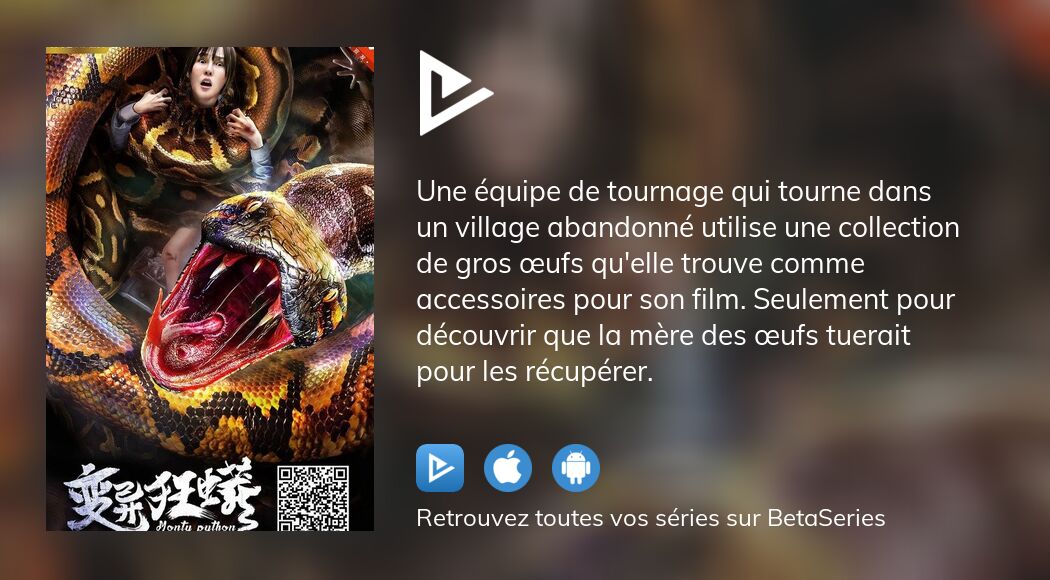 Regarder 变异狂蟒 streaming