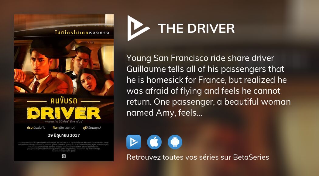 Regarder The Driver streaming