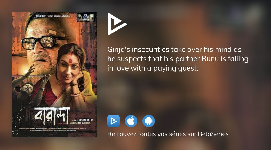 Regarder বারান্দা streaming