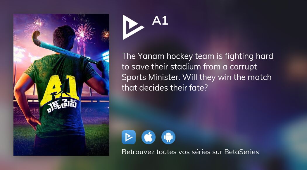 Regarder A1 ఎక్స్‌ప్రెస్ streaming
