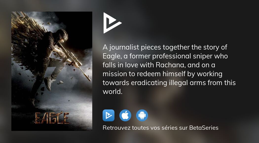 Regarder ఈగల్ streaming