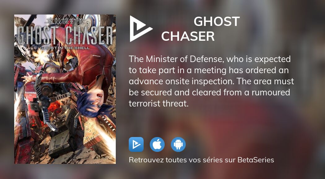 Regarder 攻殻機動隊GHOST CHASER streaming