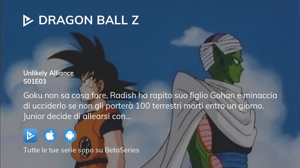 Guarda Dragon Ball Z stagione 1 episodio 3 streaming