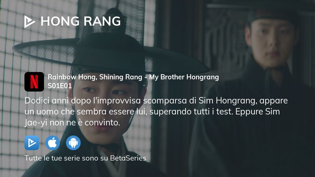 Video : Guarda Dear Hongrang stagione 1 episodio 1 in streaming completo