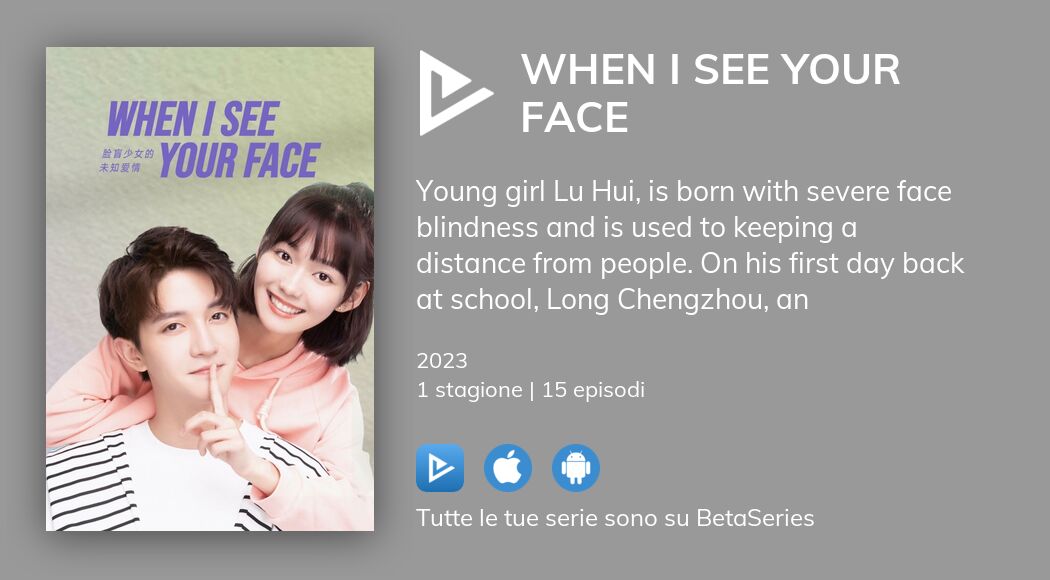 Guarda When I See Your Face in streaming