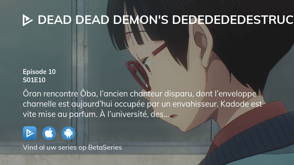 Video : Bekijk DEAD DEAD DEMONS DEDEDEDE DESTRUCTION seizoen 1 ...