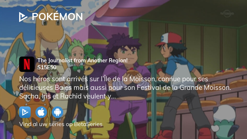 Kijk naar Pokémon seizoen 15 aflevering 50 streaming
