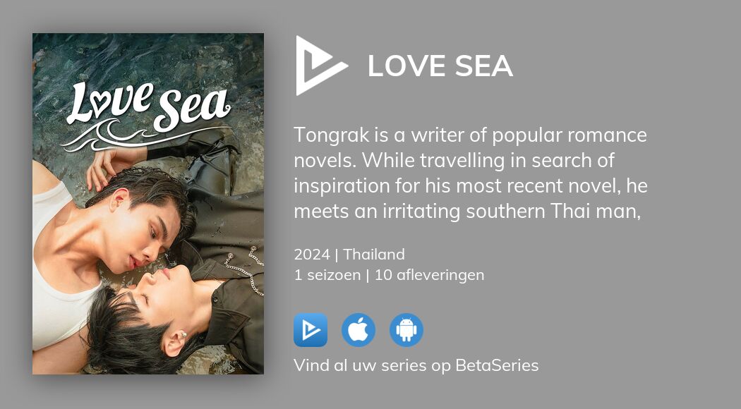 Video : Bekijk Love Sea in volledige legale stream