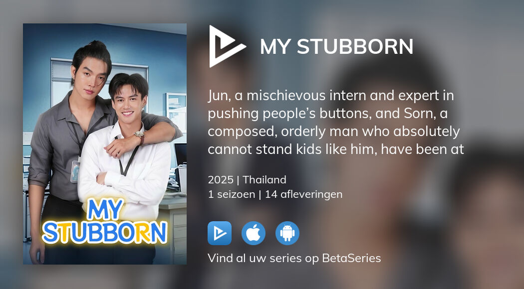 Kijk My Stubborn streaming