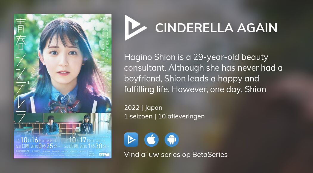 Kijk Cinderella Again Streaming