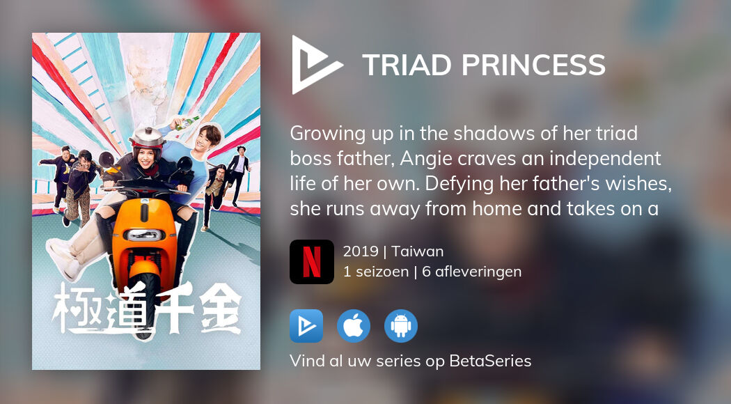 Video : Bekijk Triad Princess in volledige legale stream | BetaSeries.com