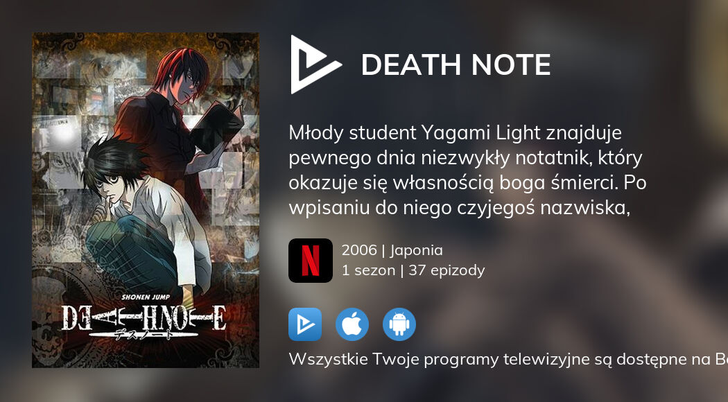 Oglądaj Death Note streaming