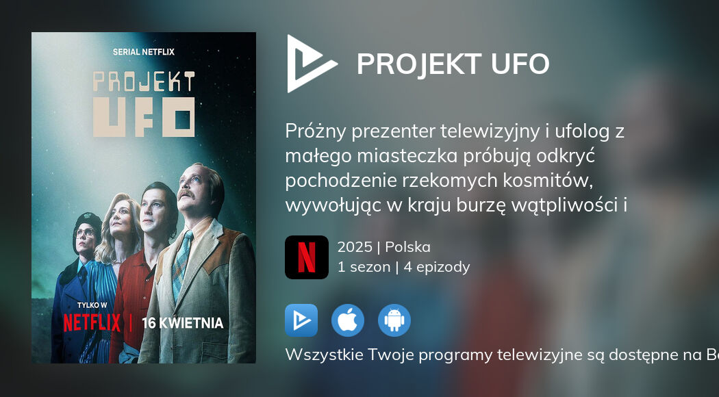 Oglądaj Projekt UFO streaming