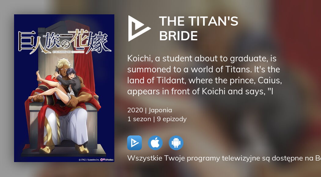 Oglądaj The Titan's Bride streaming