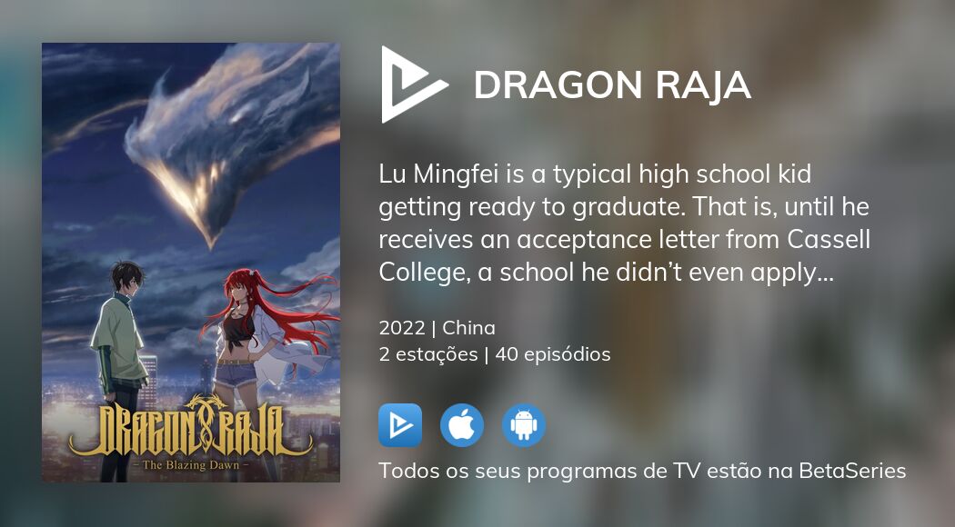 Assista ao streaming de Dragon Raja
